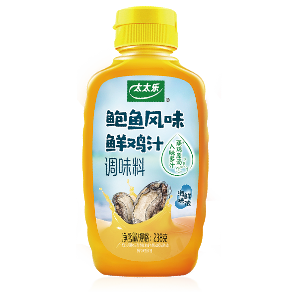 OUR PRODUCTS | Product Class | Totole _ Totole granulated chicken ...