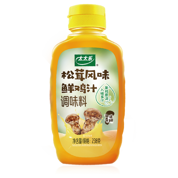 OUR PRODUCTS | Product Class | Totole _ Totole granulated chicken ...